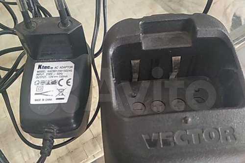 Зарядное устройство для раций Вектор и KSC