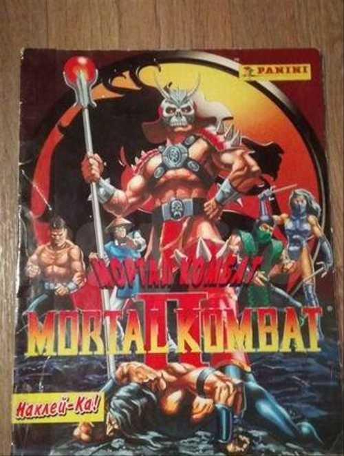 Mortal Kombat 2, журнал с наклейками