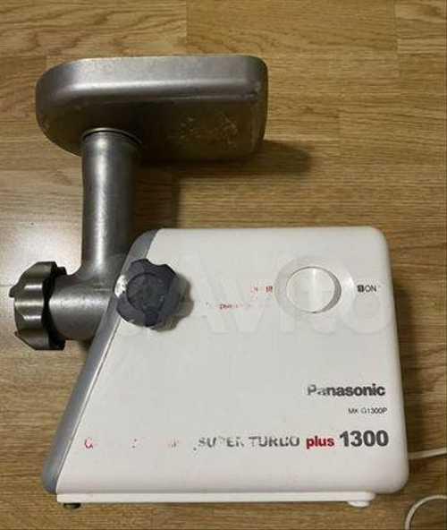 Продам Мясорубку Panasonic MK-G1300P