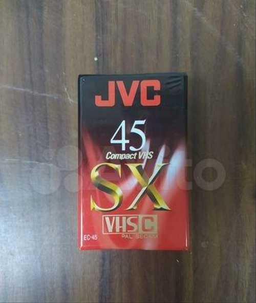 Видеокассета для видеокамеры VHS-C JVC EC-45 SX