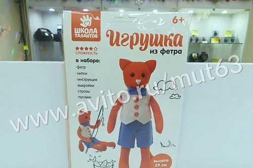Игрушка из фетра своими руками Кот