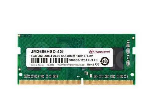 Модуль памяти Transcend 4GB SO-dimm DDR4 2666 мгц