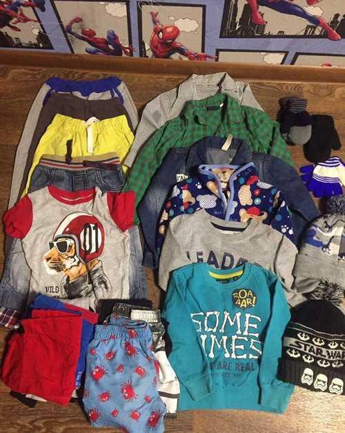 Пакет одежды для мальчика 92-98