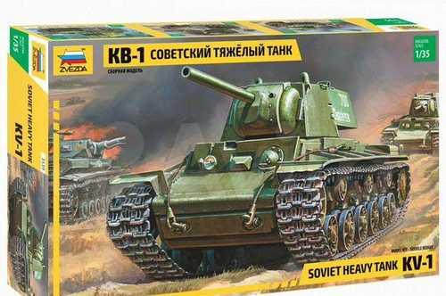 Модель для склеивания Звезда (zvezda) Танк Тяжелый советский кв-1, масштаб 1:35 (3539)