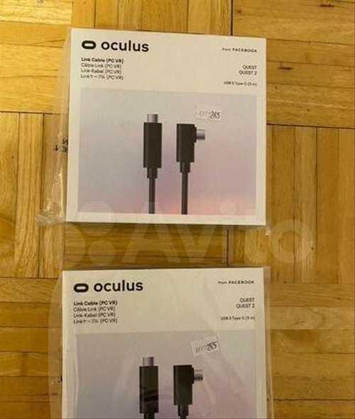 Кабель Oculus Link (Оригинал)