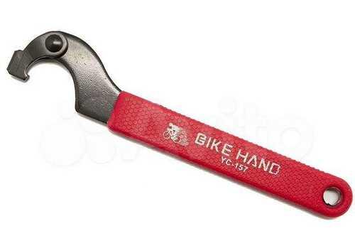 Bike hand yc-157 ключ шлицевой для контргайки оси каретки
