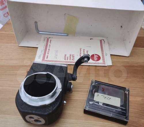 Leica Leitz wetzlar visoflex ll