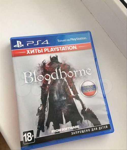 Bloodborne