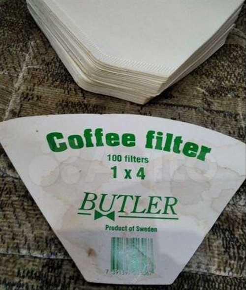 Одноразовые бумажные фильтры для кофеварки