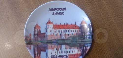 Новая сувенирная тарелка Мирский замок Беларусь