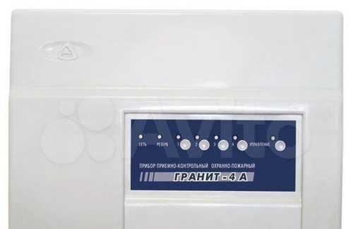 GSM сигнализация гранит-4А