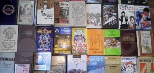 Книги, учебники, справочники