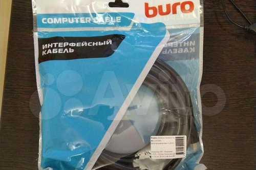 Hdmi кабель buro 7м новый