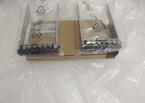 Салазки новые Dell SFF 2.5 hdd tray