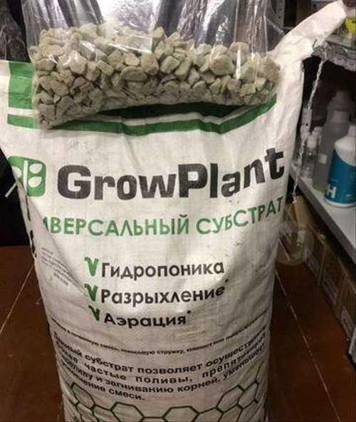 Пеностекло GrowPlant