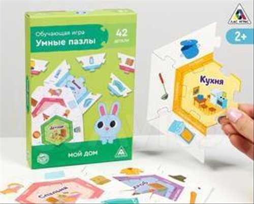 Обучающая игра «Умные пазлы.Мой дом», 2+