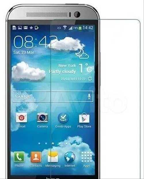 Защитное стекло для HTC U ultra 0,33mm белый картон