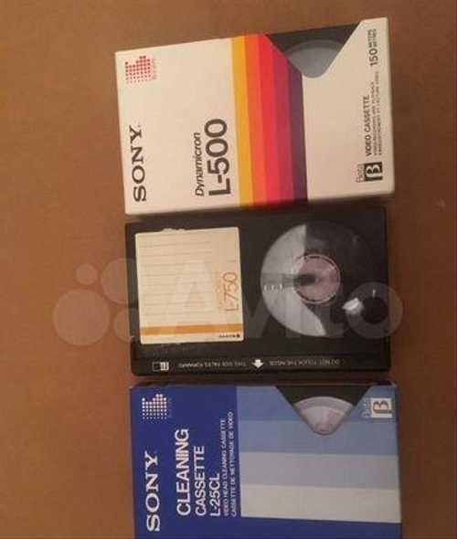 Кассеты Betamax и sony cleaning cassette L-25CL