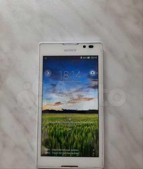 Sony xperia c 2305