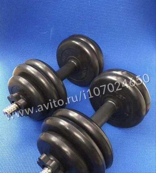 Гантели Barbell 2 5 r