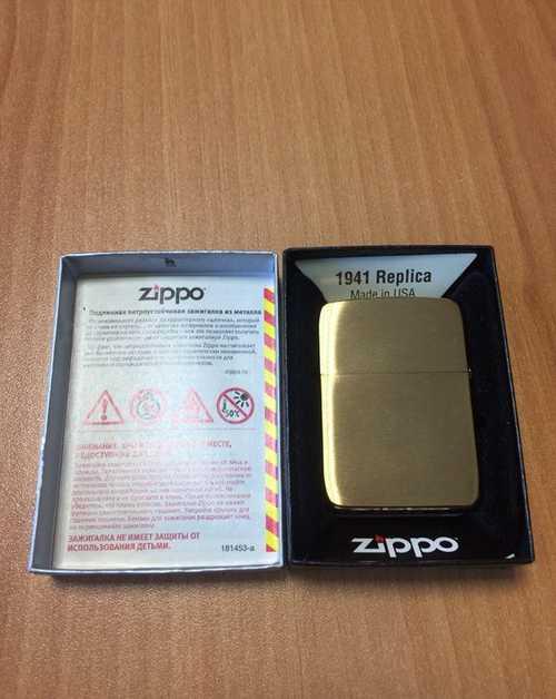 Зажигалка новая Zippo 1941 Replica Brushed Brass