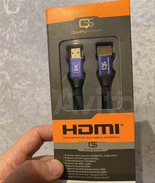 Кабель hdmi 8K