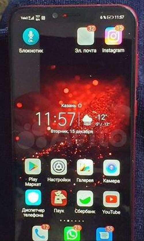 Телефон Huawei