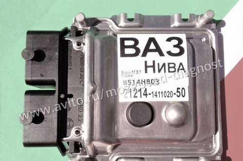 Эбу Мозг на Ваз Нива 21214-1411020-50 Эбу Ваз эбу