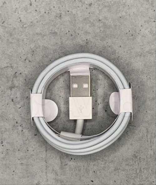 Кабель Apple lightning to usb