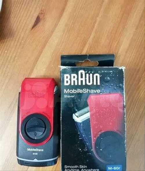 Электробритва Braun M-60 MobileShave