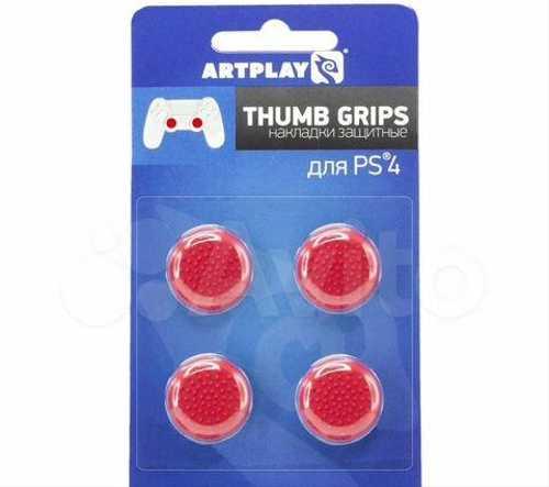 Накладки Artplays Защитные Thumb Grips на стики геймпада DualShock 4 для PS4 (4 шт, красные)