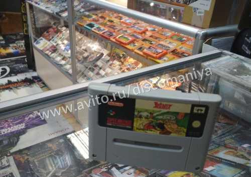 Asterix (snes)
