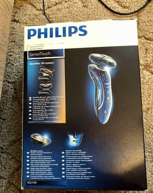 Электробритва Philips SensoTouch RQ1150