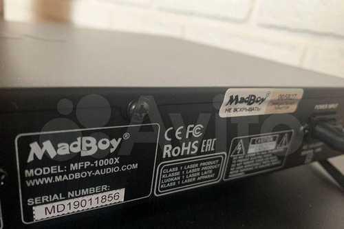 Караоке Madboy