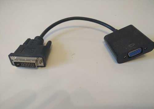 Переходник FinePower DVI-D - VGA