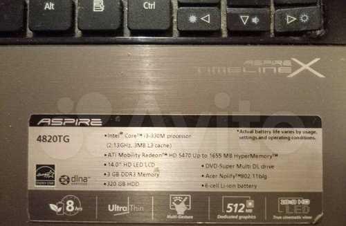 Ноутбук Acer 4820TG на запчасти