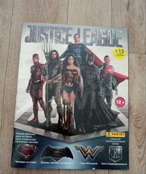 Panini justice League лига справедливости