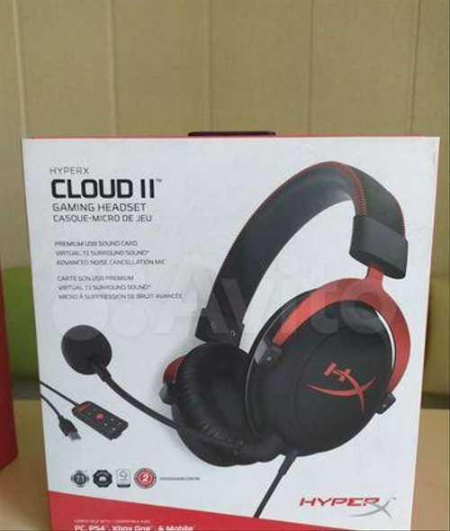 Игровые наушники hyperx Cloud ll