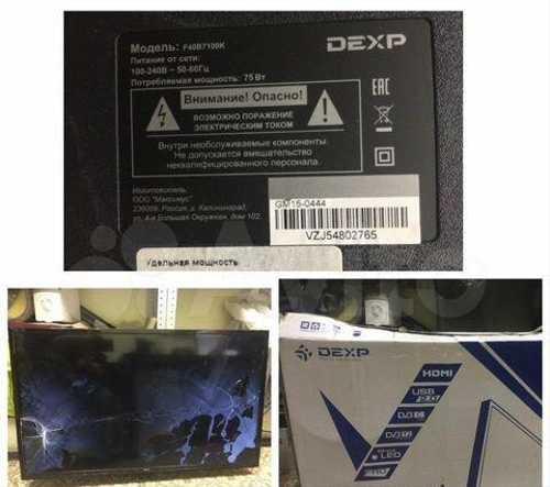 Телевизор LED dexp F40B7100K черный на зч