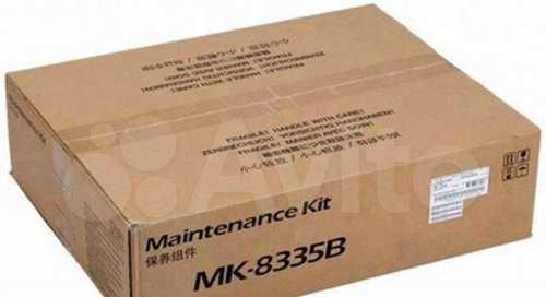Ремкомплект Kyocera MK-8335B
