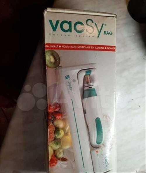 Аппарат VacSy для герметичной упаковки