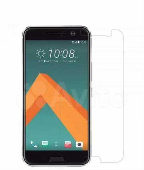 Защитное стекло для HTC 10 lifestyle 0,33mm adpo пакет