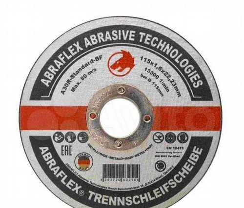 Круг отрезной по металлу и нержавейке 115x1.6x22.23 Abraflex