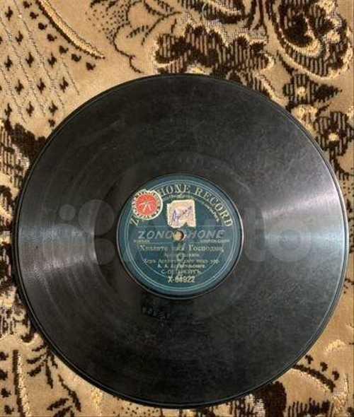 Грампластинки Zonophone Record