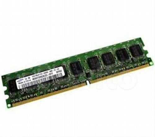 Модуль памяти dimm DDR3L 4096Mb, 1333Mhz Samsung ECC REG CL9 1.35V #M393B5270CH0-YH9Q4