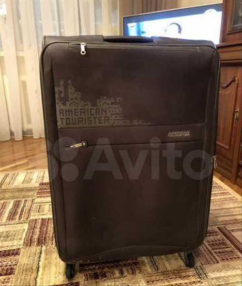 Продаю Чемодан American Tourister