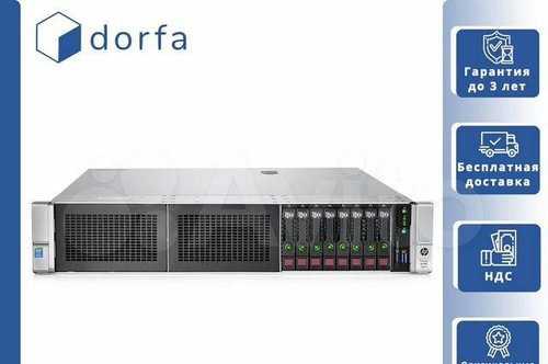 HPE DL380 Gen9 8х SFF 2x Xeon E5-2667v3/384GB RAM