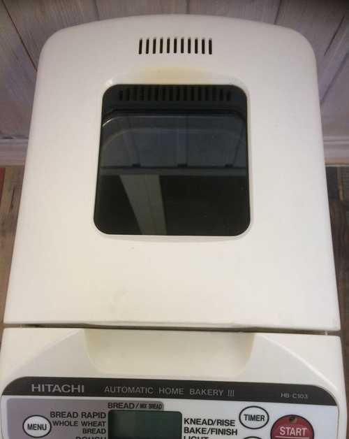 Хлебопечка Hitachi HB-C103