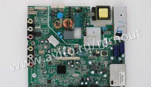 Main board mystery mstv2407-ZC01-01