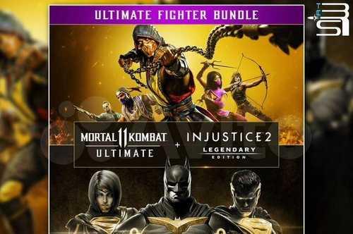 MK 11 Ultimate Edition + Injustice 2 PS4 - PS5
